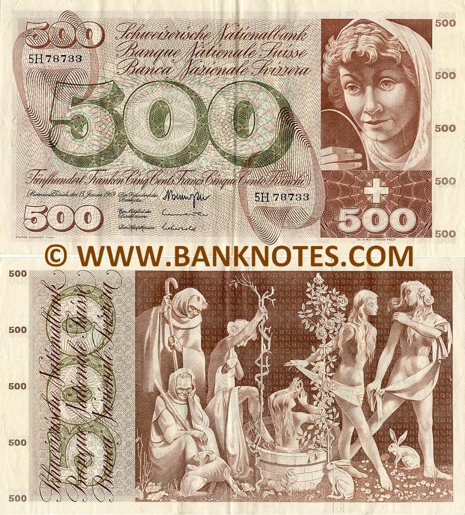 Switzerland 500 Francs 1961 1974 Swiss Currency Bank Notes European