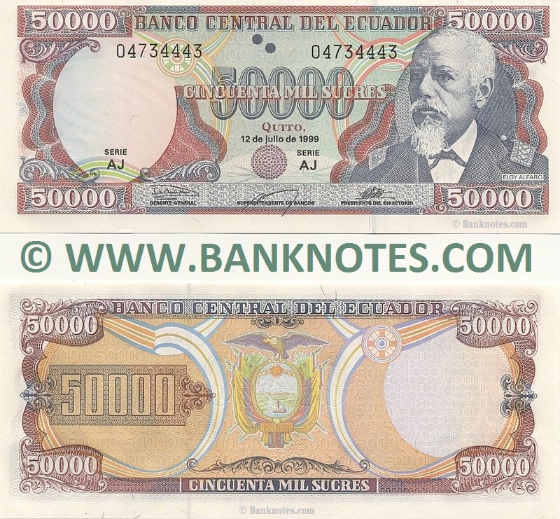 Ecuador 50000 Sucres 1995 99 Ecuadorian Currency Bank Notes South