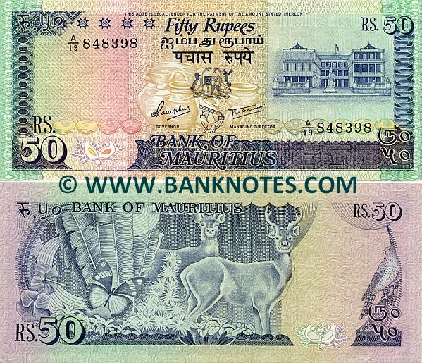 Mauritius 50 Rupees 1986 - Mauritian Currency Bank Notes, Ile Maurice ...