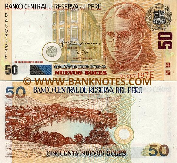 Peru 50 Nuevos Soles 2006 - Peruvian Currency Bank Notes, South ...