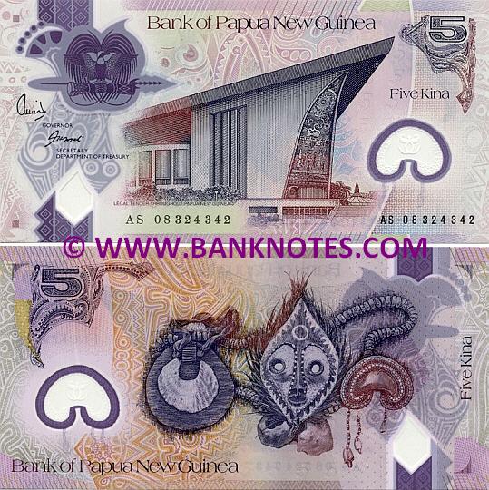 Papua New Guinea 5 Kina 2008 - Papuan Currency Bank Notes, Paper Money ...