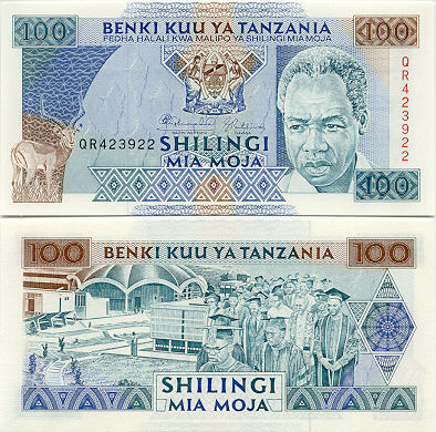 Tanzania Shillingi - Tanzanian Currency Bank Notes - Banknotes.com ...