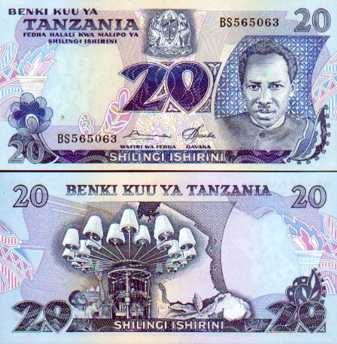 Tanzania Shillingi - Tanzanian Currency Bank Notes - Banknotes.com ...