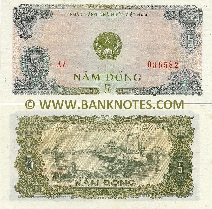 Viet Nam 5 Dong 1976 - Vietnamese Currency Bank Notes, Asian Paper ...