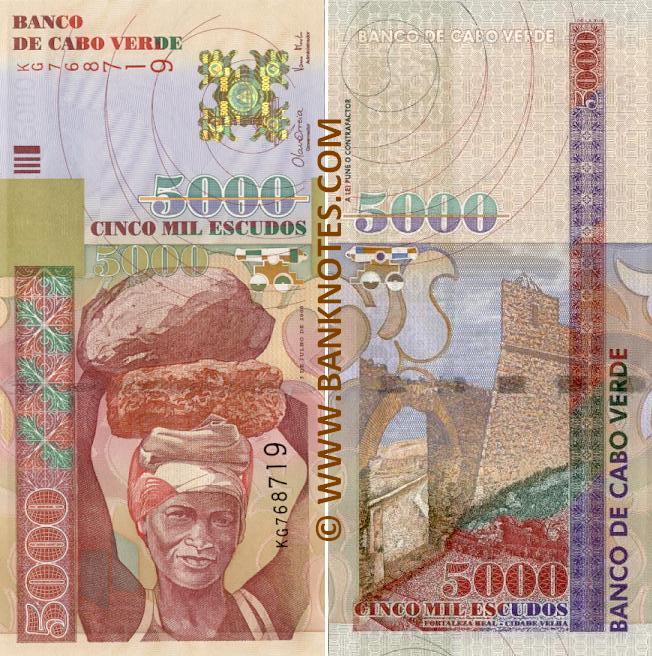 Cape Verde 5000 Escudos 2000 Cape Verdean Currency Bank Notes Paper