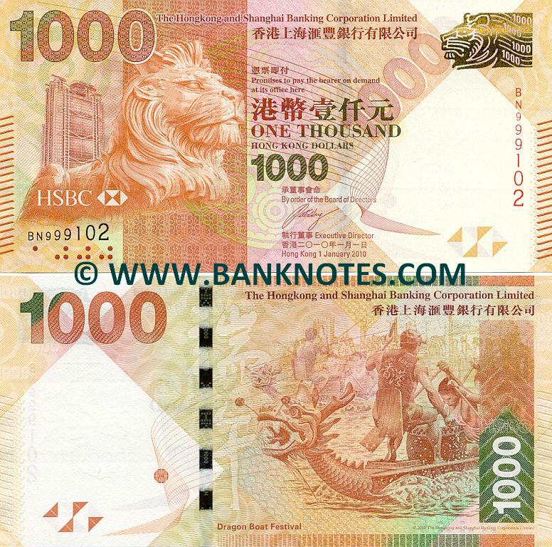 Hong Kong 1000 Dollars 2010 Hong Kong Currency Bank Notes Asian Hong Kong 1000 Dollars 2010 Hong Kong Currency Bank Notes Asian