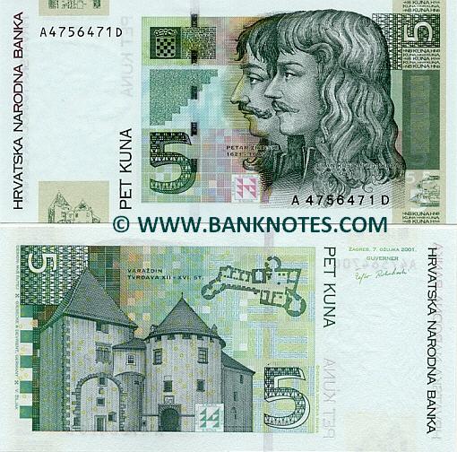 Croatia 5 Kuna 2001 Croatian Currency Bank Notes Paper Money Croatia 5 Kuna 2001 Croatian Currency Bank Notes Paper Money