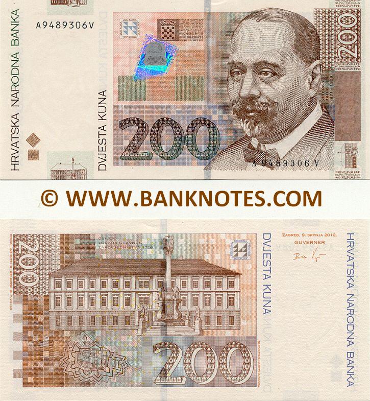 Croatia 200 Kuna 2012 Croatian Currency Bank Notes European Paper Croatia 200 Kuna 2012 Croatian Currency Bank Notes European Paper